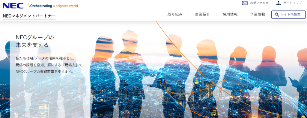 JavaScriptが学べる企業研修おすすめ6選【未経験から経験者まで】 | SAMURAI ENGINEER Biz