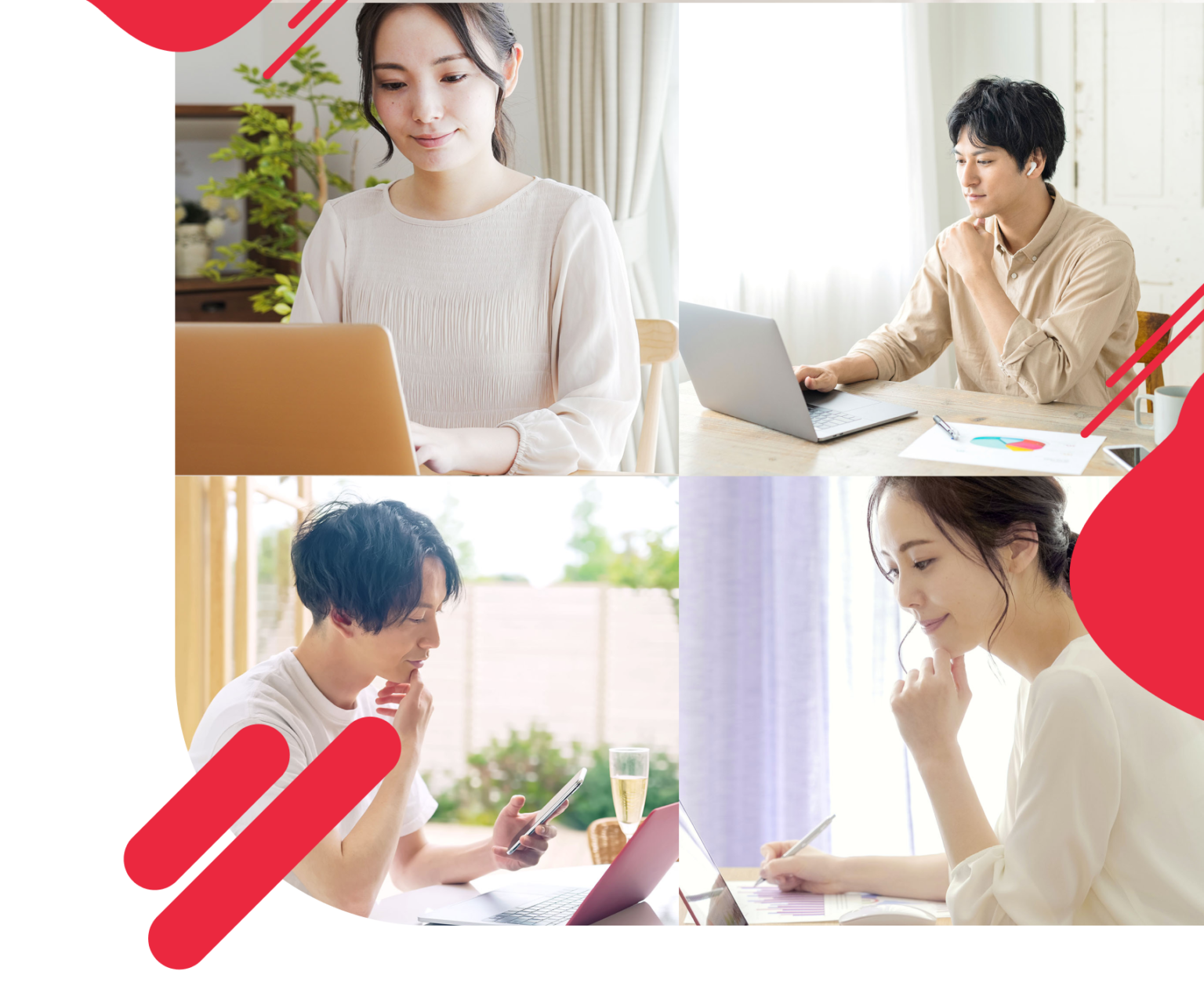 有料プランについて | SAMURAI TERAKOYA